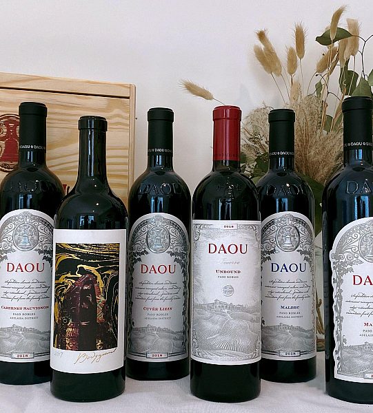 DAOU Vineyards | Gifts